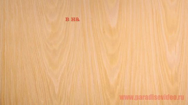 Уроки Joomla 2.5 - 1 урок _Как попасть в панель управления сайтом