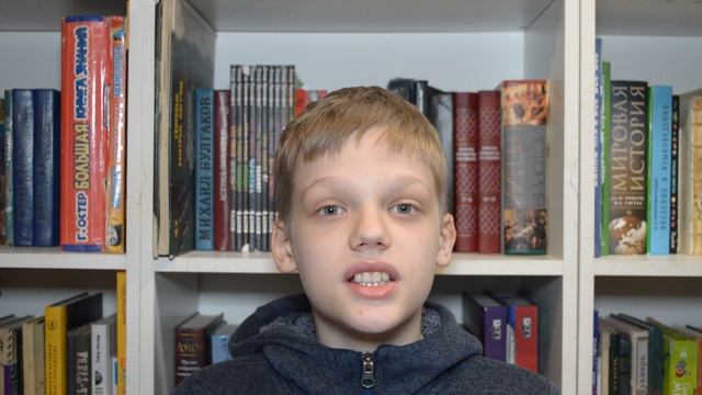 Шпаликов Геннадий Фёдорович. 

"Читаю - завидую"

Внеклассное чтение.