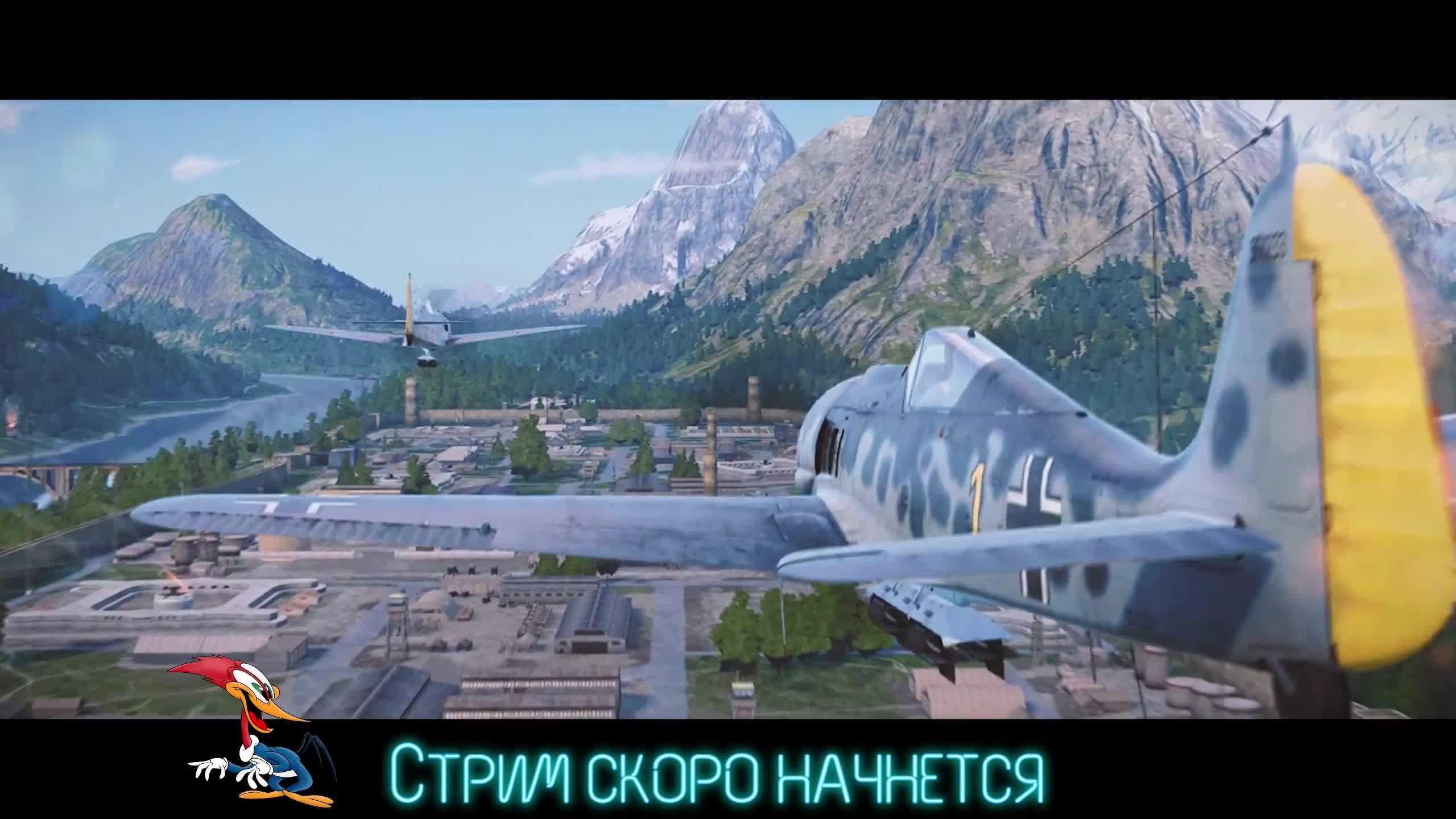 World of Warplanes будничные полеты