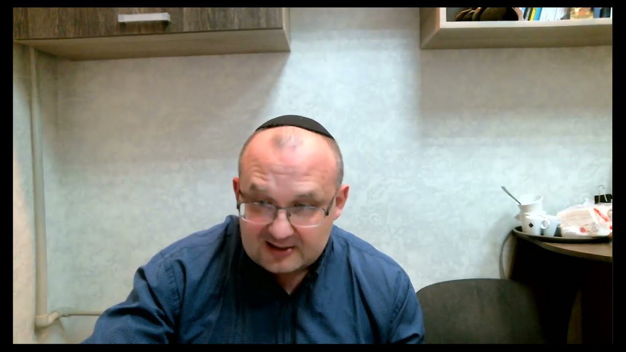 Что значит "судить брата по справедливости"? Ма каше ле Раши? Ваикра 19-15 Недельная глава Кдошим