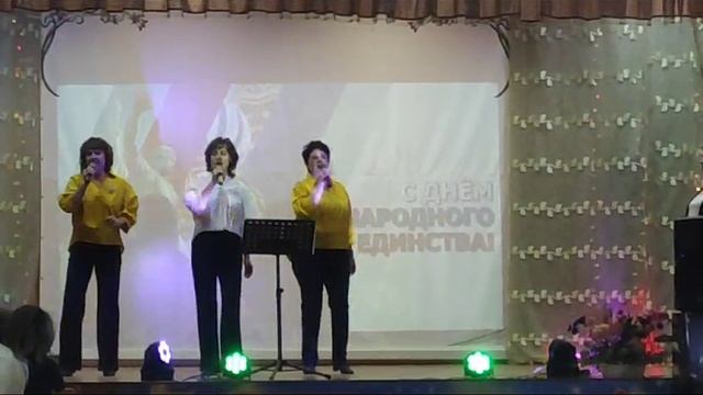 ПУСТЬ БУДЕТ ПРАЗДНИК - группа "KOSMOS".