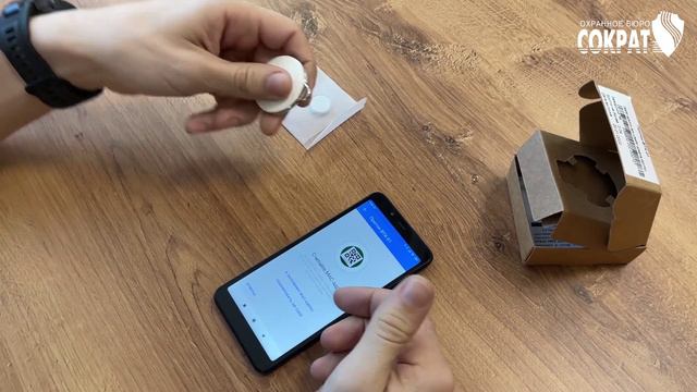 Приток-ВТК-01. Подключение