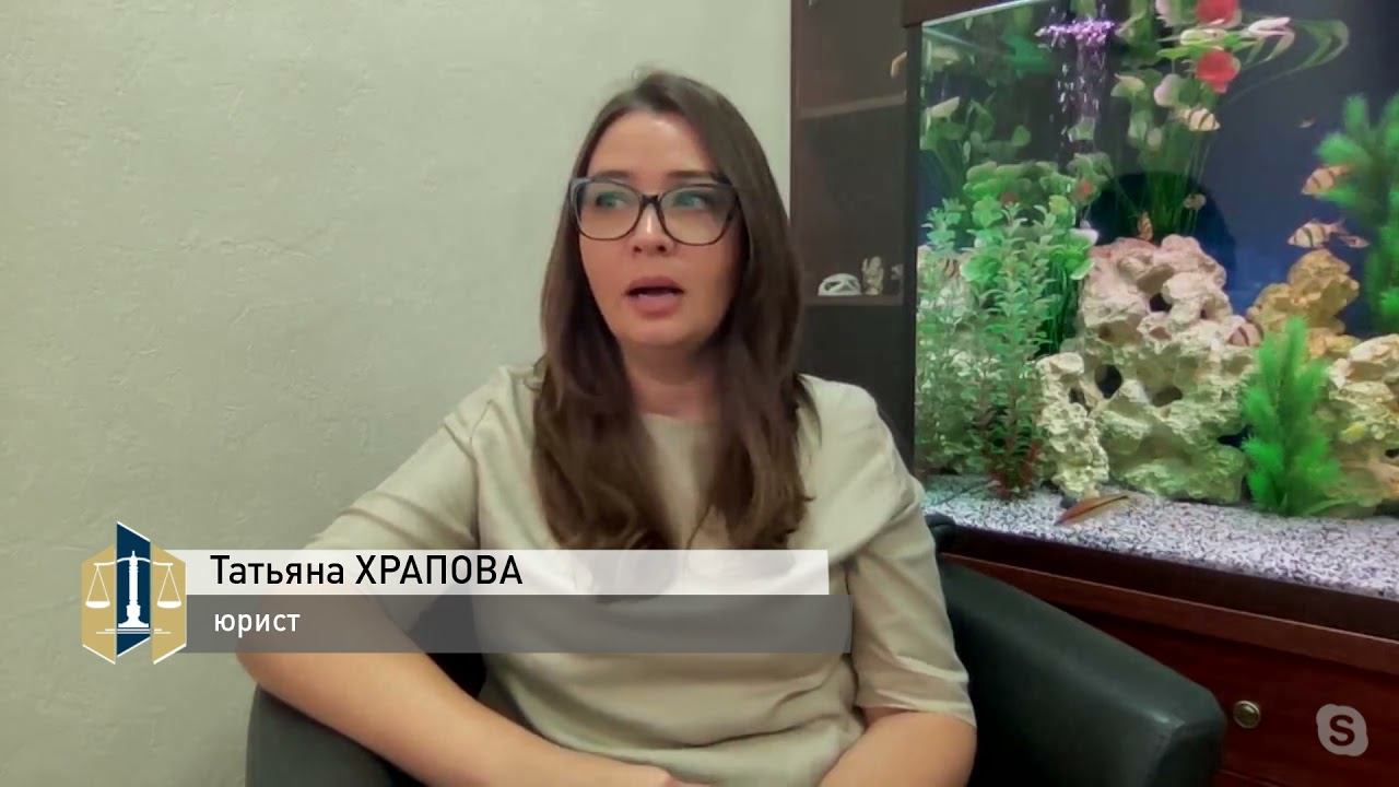 Проконсультируйтесь с юристом 25.10.2021 - Храпова. Судебный приказ