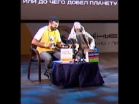 Вчоные шутють