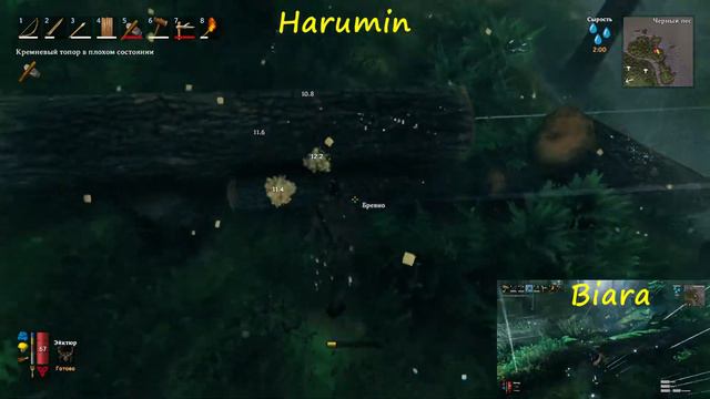 Valheim. Что могло пойти не так Эпизод 5