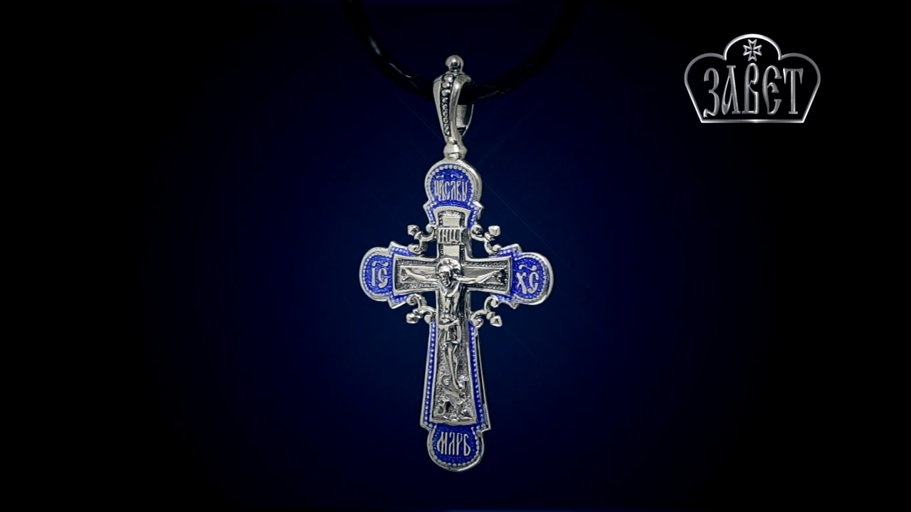 Крест Накупольный Распятие с эмалью