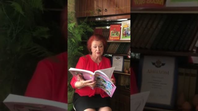 Встречи с кубанской сказочницей. Чтение сказки "Туча"