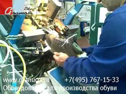 Машина затяжки носочной части ELETTROTECNICA BC  710 - оборудование для сборки обуви