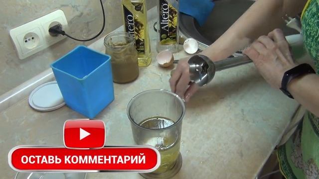МАЙОНЕЗ ДОМАШНИЙ