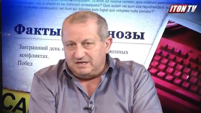 Я.Кедми: Россия уже взяла на вооружение гиперзвуковые ракеты, США их только испытывают