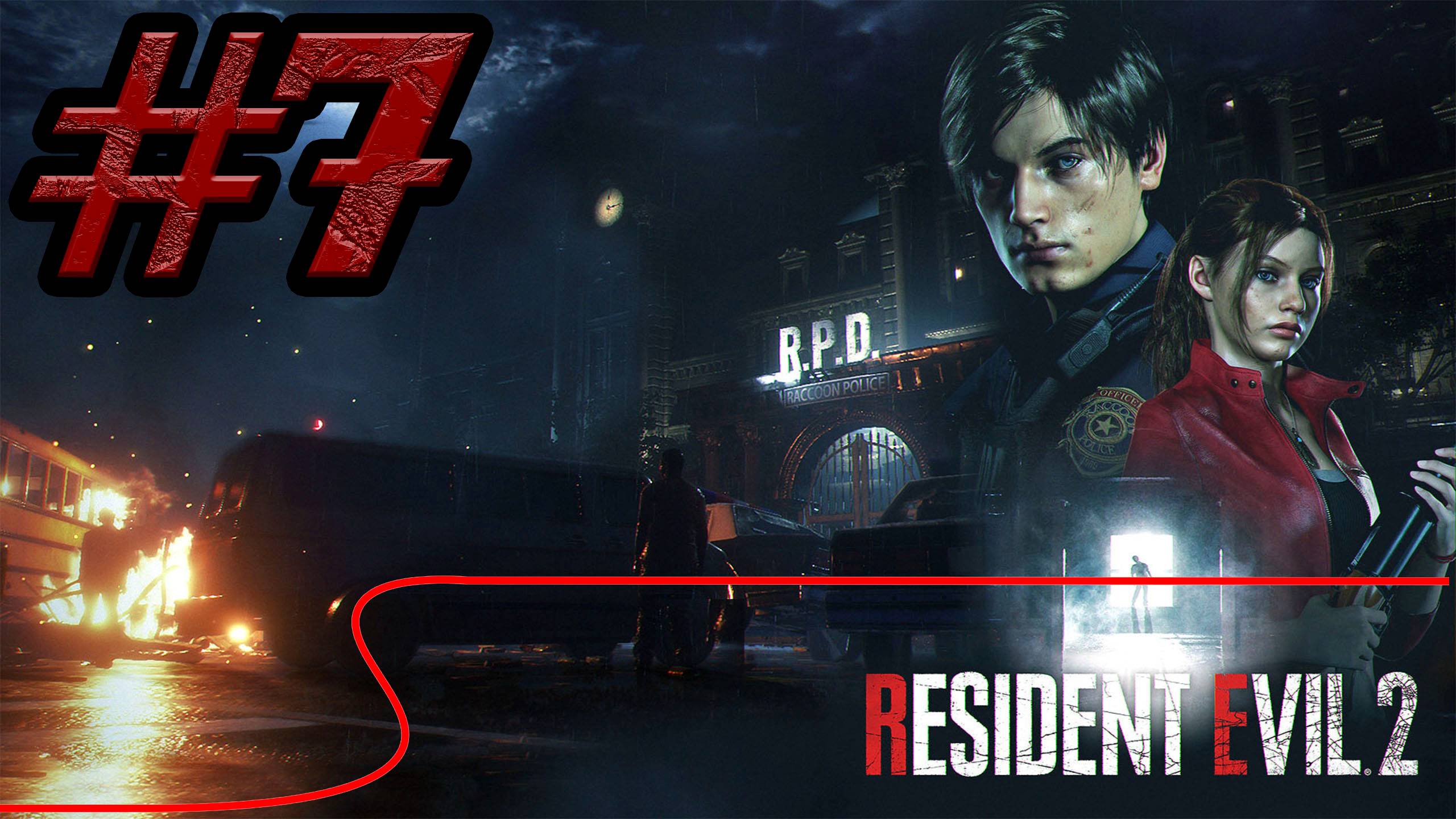 Resident Evil 2 Remake