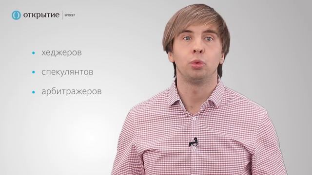 Урок 1 | Базовые понятия