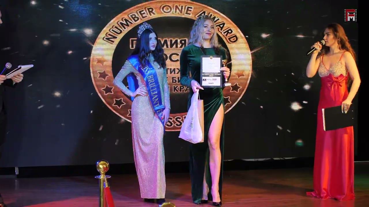 Марина Дрождина вручение премии 2022