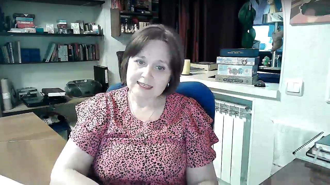 Классификация психосоматических заболеваний. Вариации причин на примере болезни колен