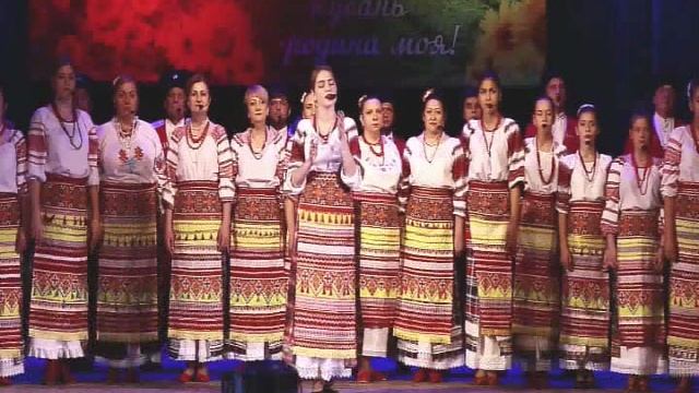 Витры буйни. Юлия Хоролец.