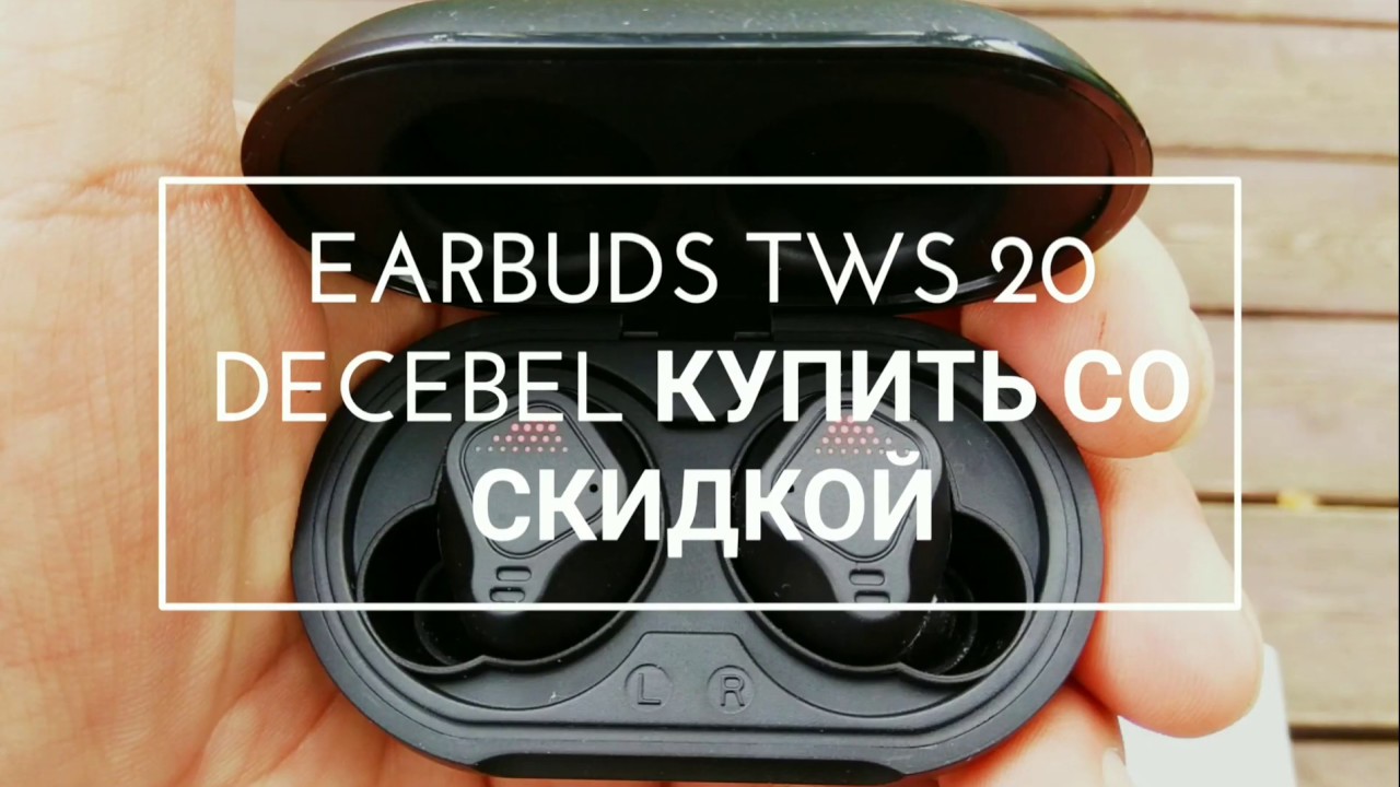 EARBUDS TWS 20 DECEBEL