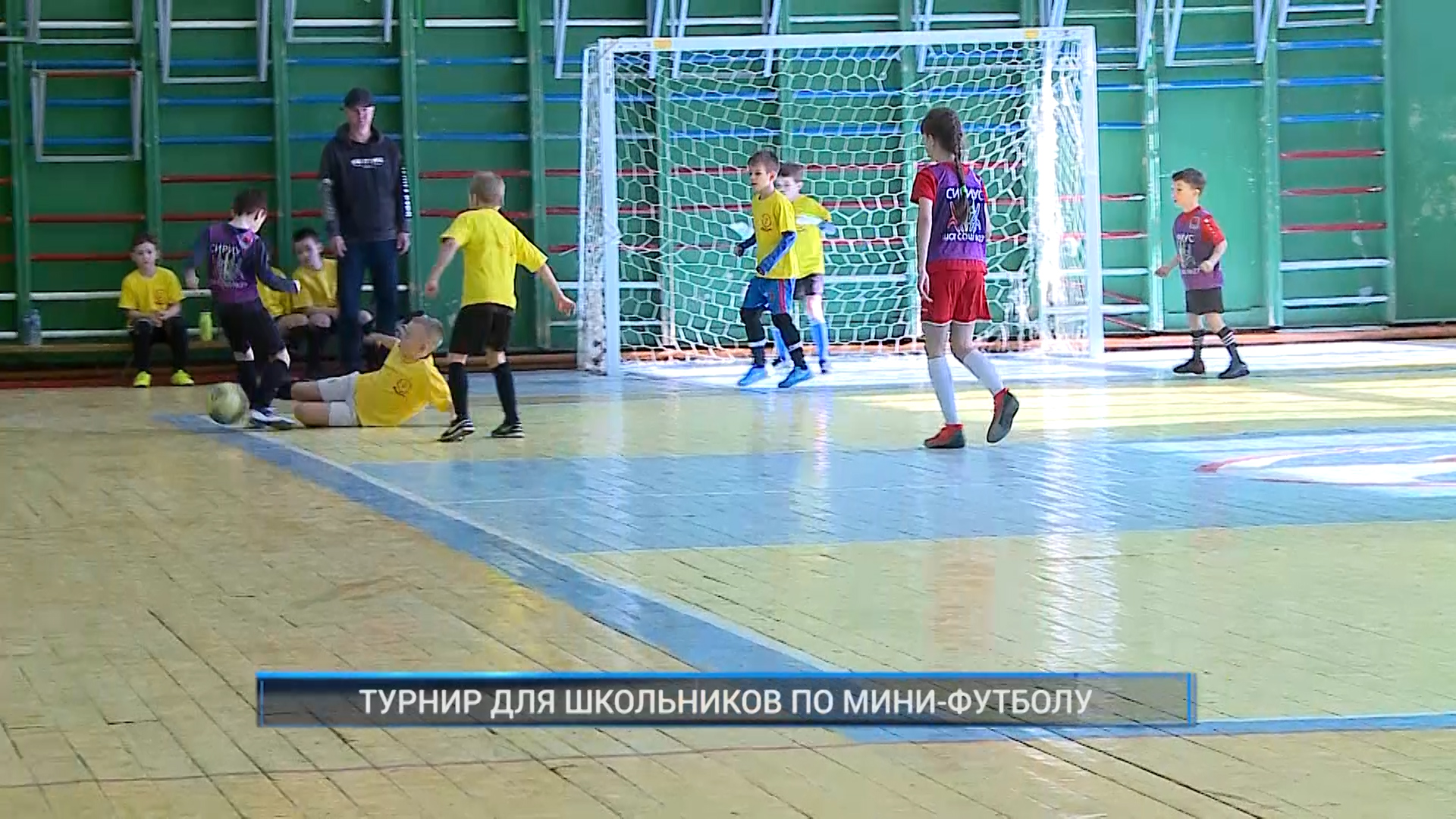 Рыбинск-40. ТУРНИР_ДЛЯ_ШКОЛЬНИКОВ_ПО_МИНИ-ФУТБОЛУ2.mp4