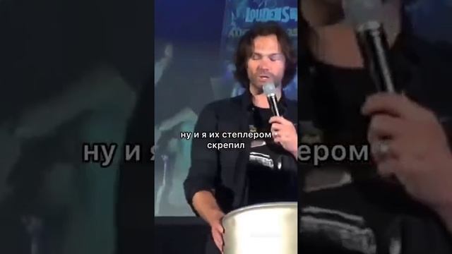 Икона стиля для Сэма ??
Сверхъестественное