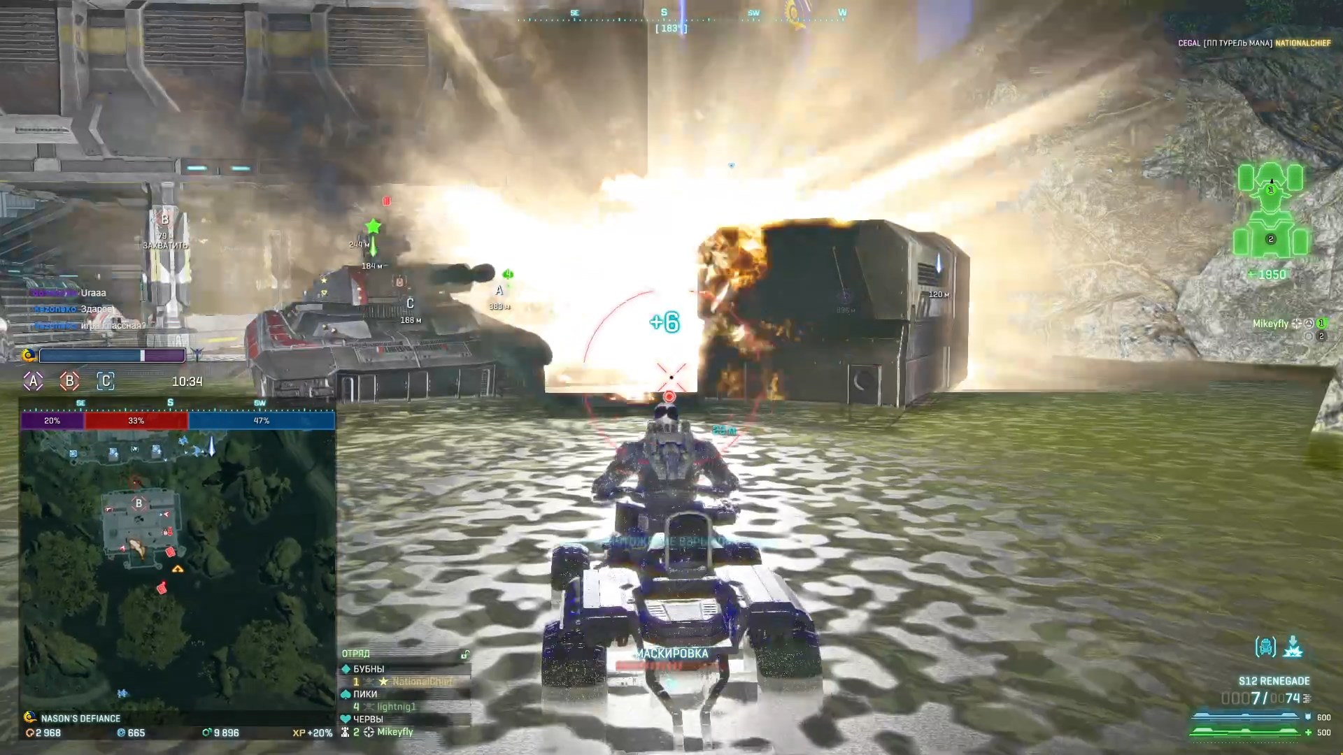 PlanetSide 2: Уничтожил Хищника его же минами.