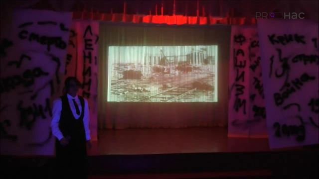 «ПОКОЛЕНИЕ МИРА» Автор: Сафонов А.В.