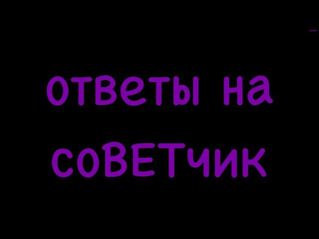 Лабрадор, 9л