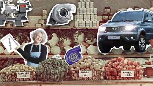 Настрой фокус, ролик №11 «Экспорт товаров», Новосибирск, 2021