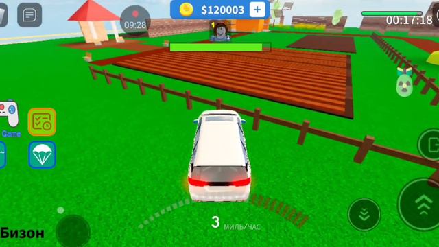 играю в foblox 2