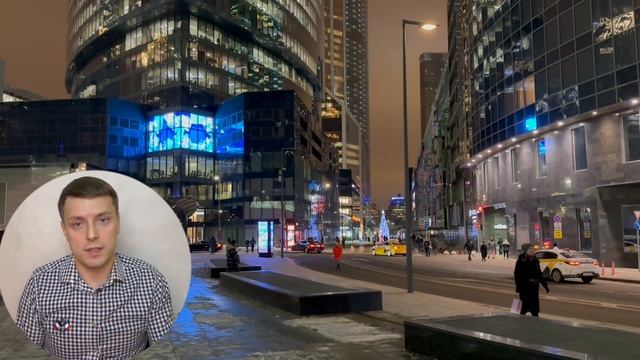 Итоги рынка офисов в Москва-Сити