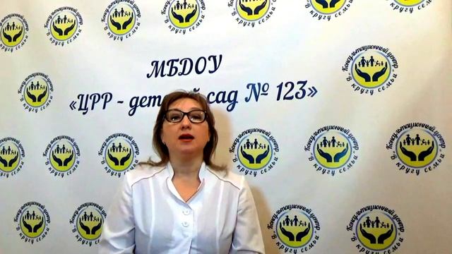 Медицинский работник - Плотникова Светлана Николаевна