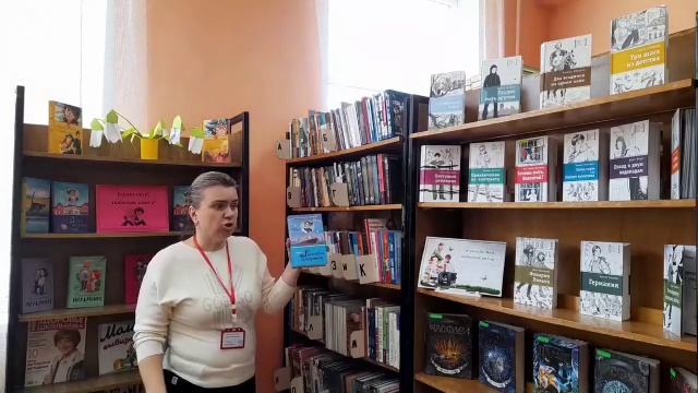 Корабль призраков