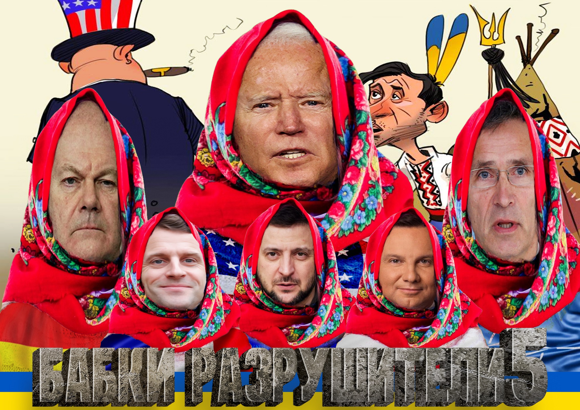 Бабки Разрушители (5 серия) Алкоголичка