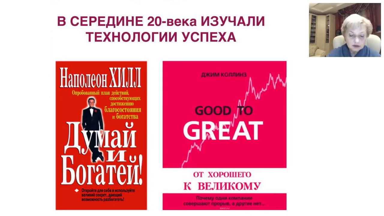 Отношение   Алла Андрийчук