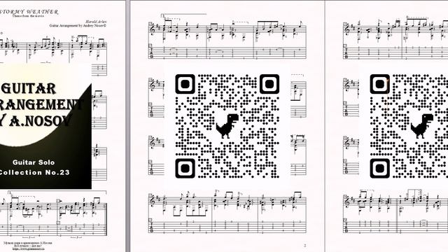 Stormy Weather (H.Arlen) Ноты и табы для гитары