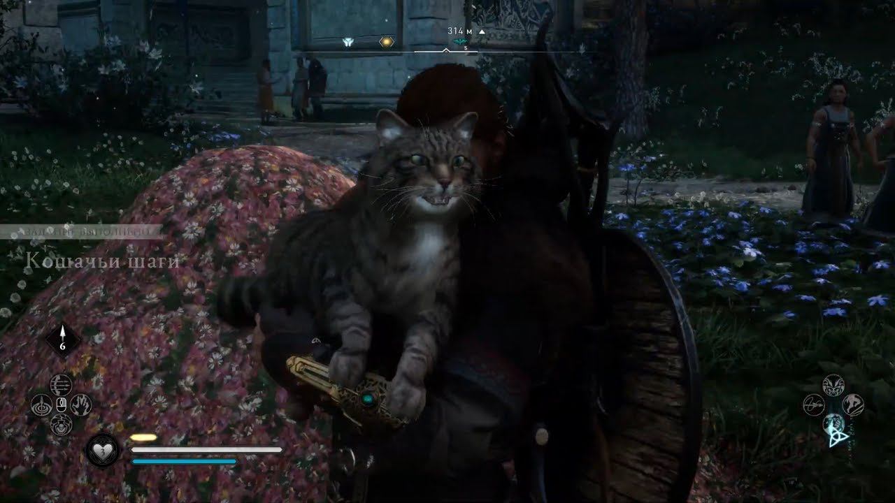 Assassin's Creed Valhalla Кошачьи Шаги