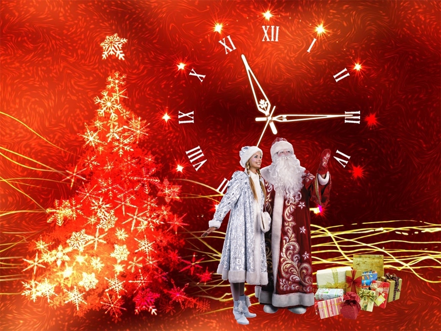 гр.ФИКСАЖ - 'НОВОГОДНИЙ СЮРПРИЗ' (REMIX) /2022/