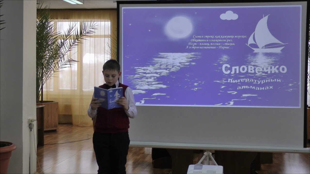 Макаров Тимофей