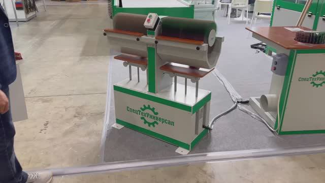 Щеточно-шлифовальный станок.SDA 4000M 89092878038