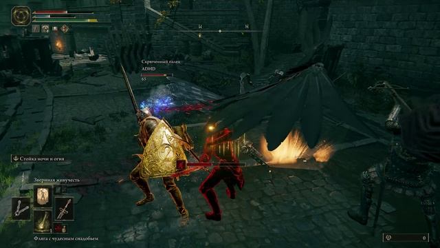 Elden Ring | Веселимся в замке | Вторжения