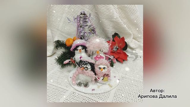 Онлайн- выставка "Семейка снеговиков"