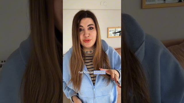 Сильные и слабые стороны