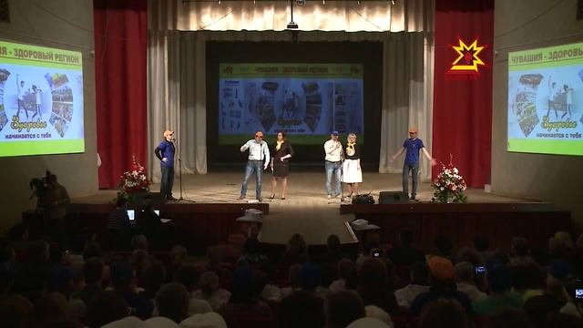 Лучшая агитбригада «Мы выбираем здоровый образ жизни»-2015. Часть 1