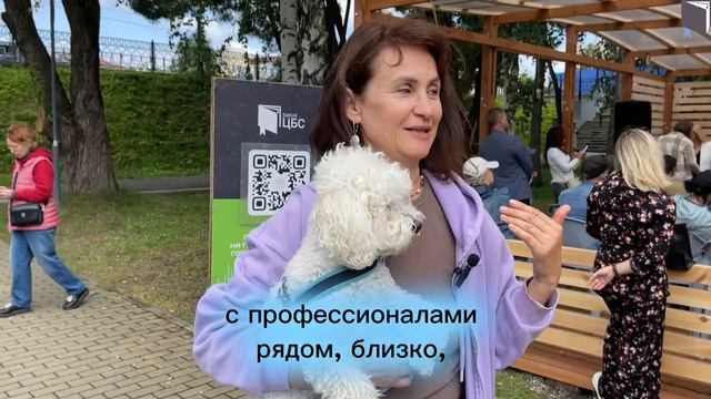 Мнение творческого человека о фестивале «Сады и Парки». Марина Куперштейн