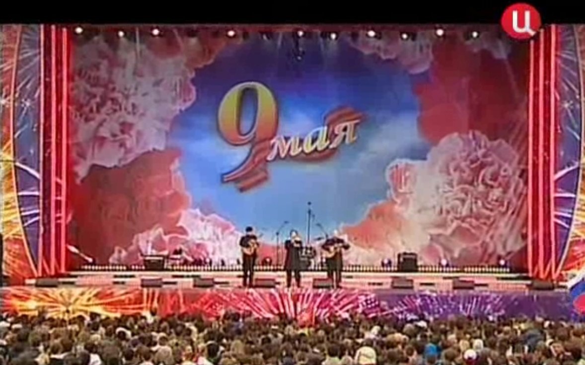 Трио Реликт - "Сережка с Малой Бронной..." (ТВ "ЦЕНТР", 09-05-2012)