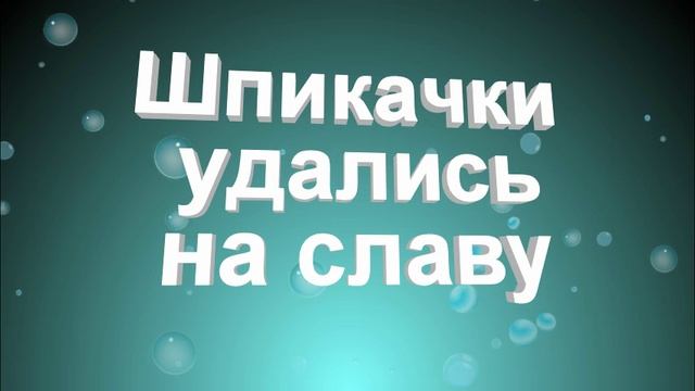 У Димы 040422.mp4