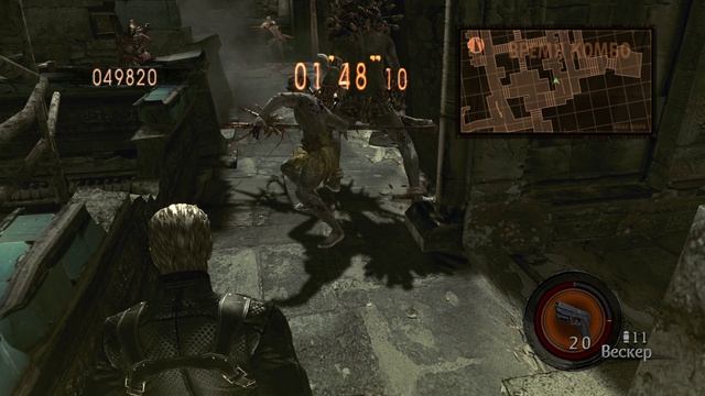 Resident evil 5 - Вескер Полночь Древние руины 129930 CC