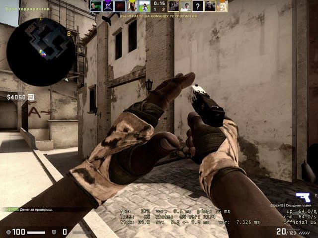 НЕ, ну попадаются же такие тимейты, не читеры , но такие ган.....     CS GO 2020 08 04   22 33 22 01