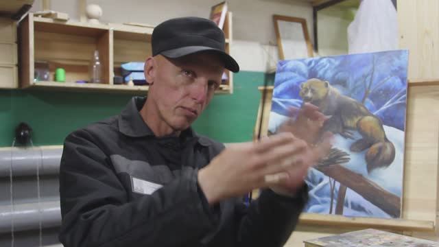 Сохрани надежду