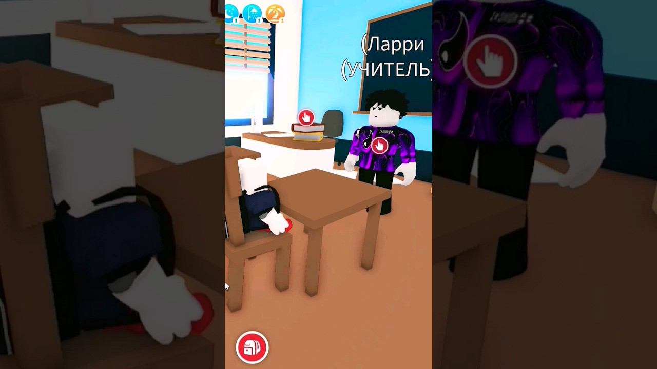 УЧИТЕЛЬ ВСЕГДА ПРАВ!!!  #roblox #роблокс #shorts
