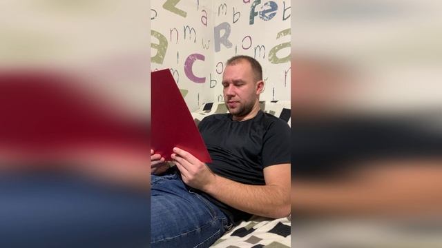 Читающая республика. Курлат А.С.