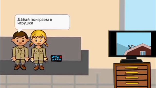 Супер кот | сборник 2, с 11-20 серии.